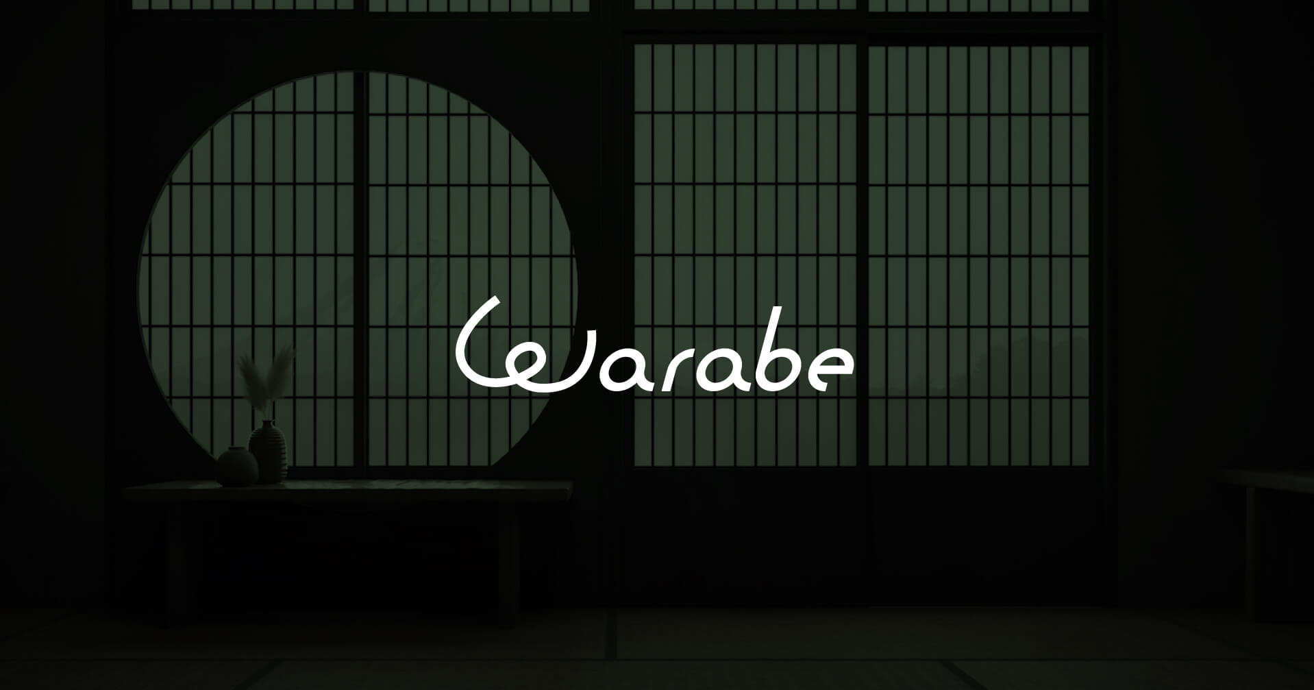 プライバシーポリシー | 株式会社warabe